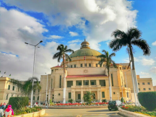 Cairo Univesity – Medical Admit
